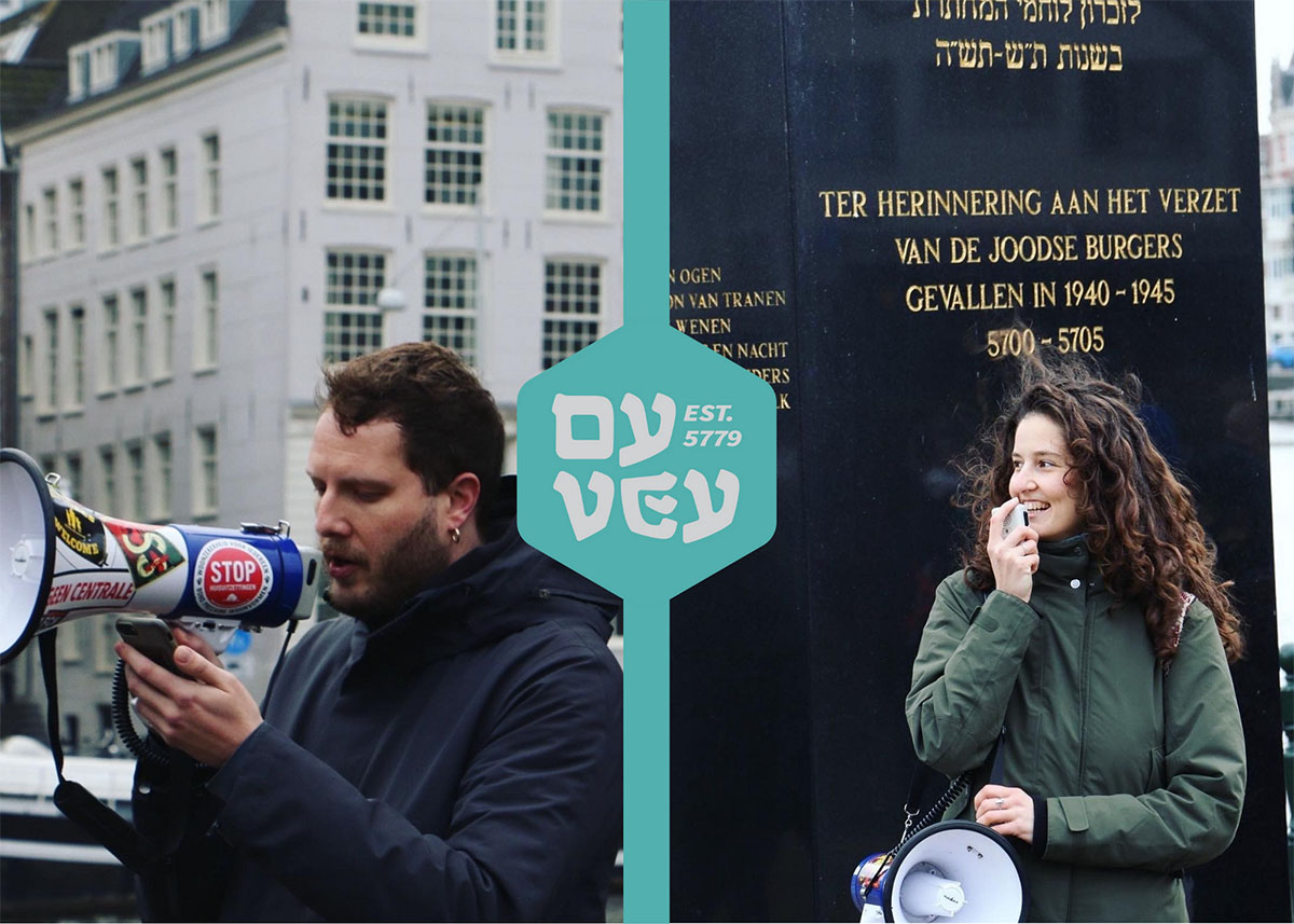 Wietske Merison - Nieuw Wij